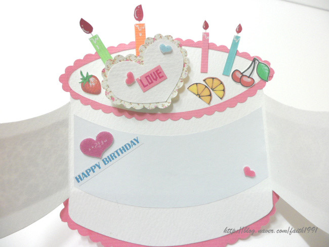 핸드메이드 카드 케이크모양 생일축하카드 만들기수제카드케이크모양 카드 만들기생일축하카드 만들기 네이버 블로그
