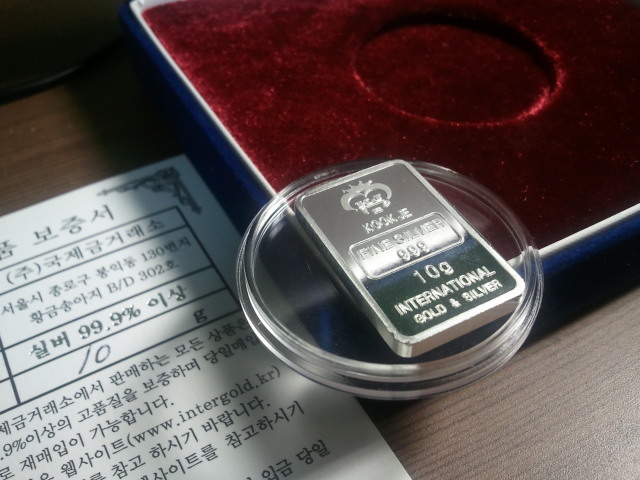 실버바 11 이벤트1kg을 구입하면 희소가치가 높은 10g 실버바를 무료로 드림 네이버 블로그