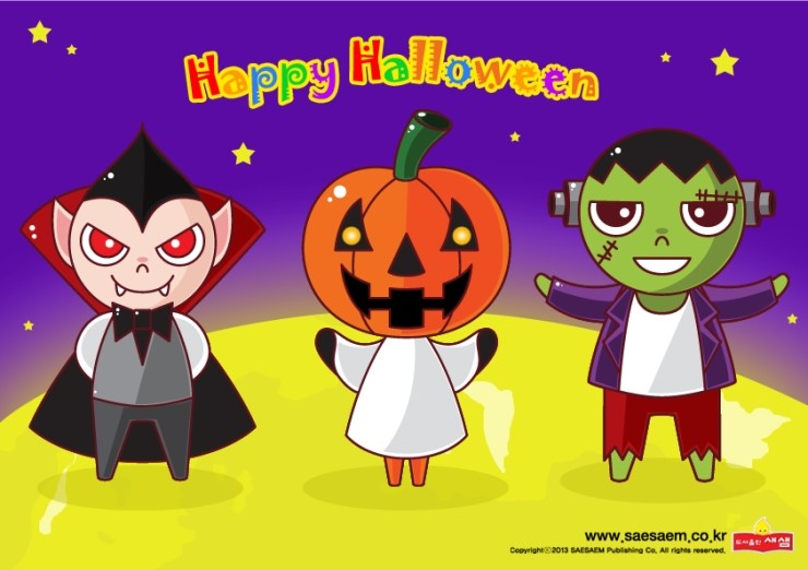 Halloween 할로윈 친구들과 색칠공부프린트 함께해요 드라큘라 할로윈 호박유령 프랑켄슈타인 색칠하기 네이버 블로그