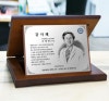크리스탈상패 감사패 나무상패 상패제작 고급상패 공로패 트로피 골프상패 자개상패 교회상패 상패문구 포토상패 골프트로피 기념패