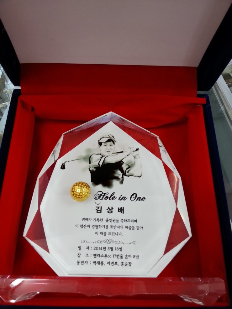 추천 골프트로피 골프패 사이클버디 기념패 싸이클버디 골프트로피 골프싱글패 싱글기념문구 골프이글패 예문 홀인원패 문구