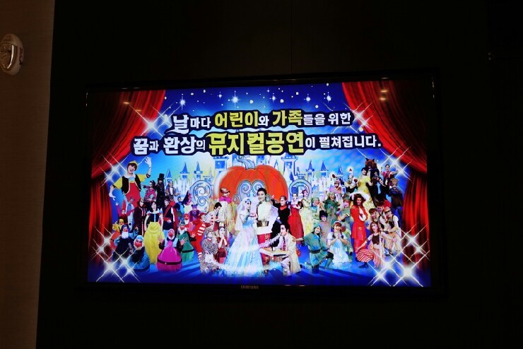 대전 어린이뮤지컬 조이마루 극단오즈에서 보물섬 관람 연간뮤지컬 공연 안내 네이버 블로그