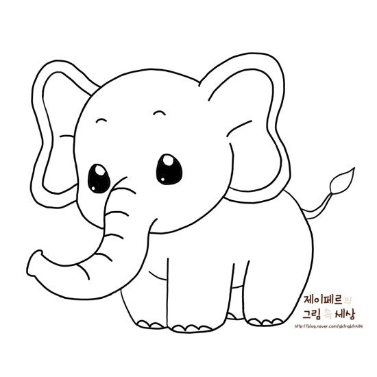 귀여운 코끼리 캐릭터 그리기 손그림 강좌 네이버 블로그