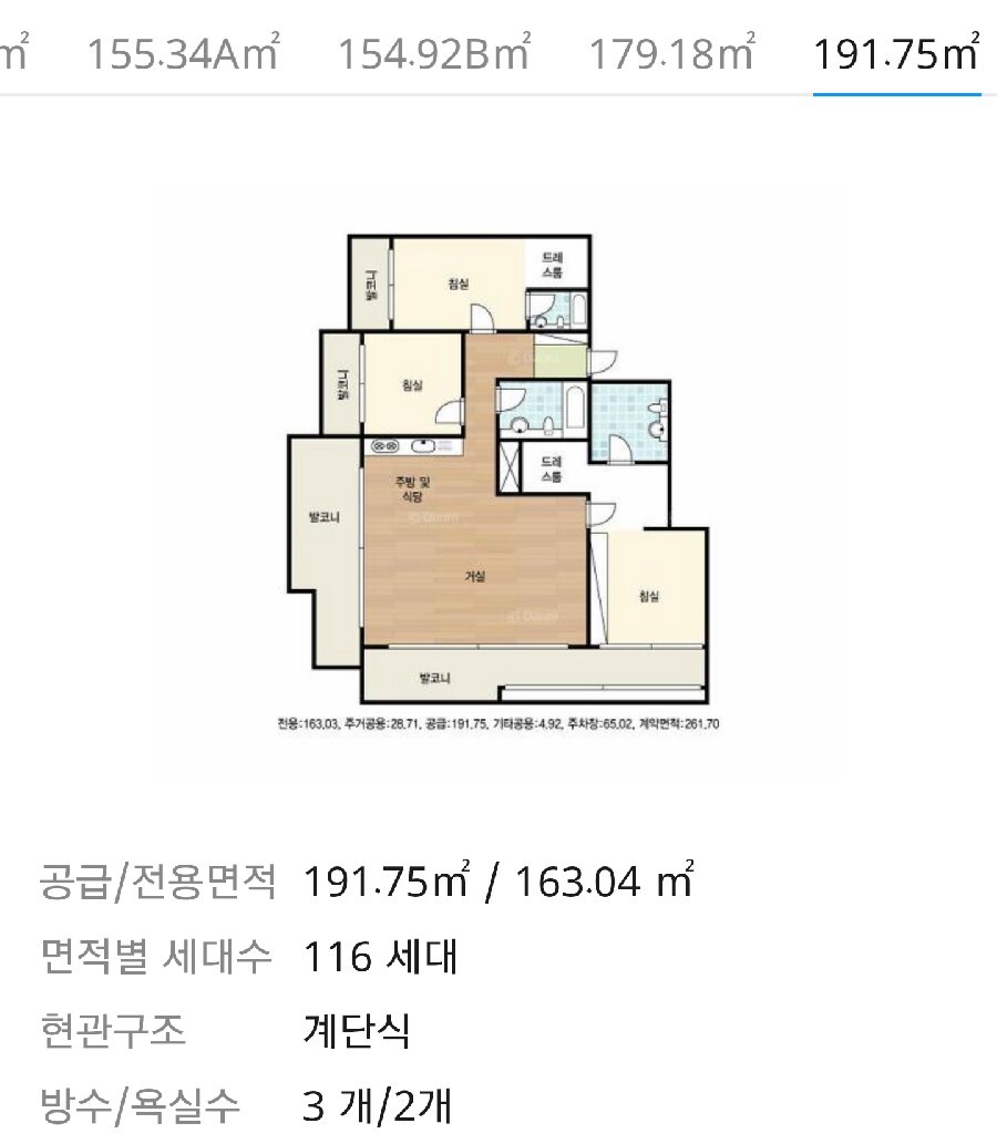 장유인테리어 힐링되는 김해율하 중앙하이츠 둘러보기 네이버 블로그