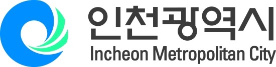 인천광역시 심벌마크, C.I., 로고 : 네이버 블로그
