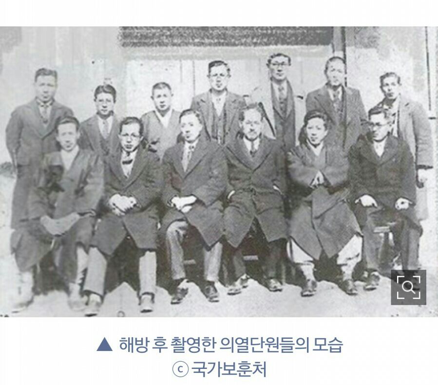 영화 밀정 의열단 실존인물김원봉 황옥 김시현 김상옥 총정리 네이버 블로그