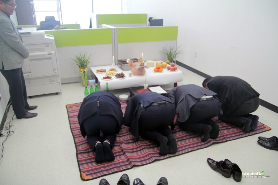 개업식 고사 지냈어요 고사상 순서 준비 네이버 블로그