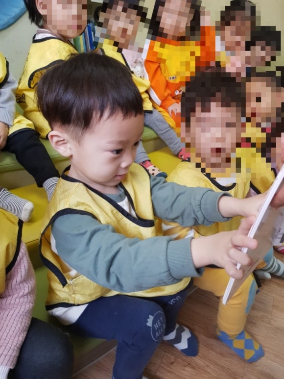 시현이얼집생활 지역사회연계활동 보물섬도서관 다녀왔대요 네이버 블로그