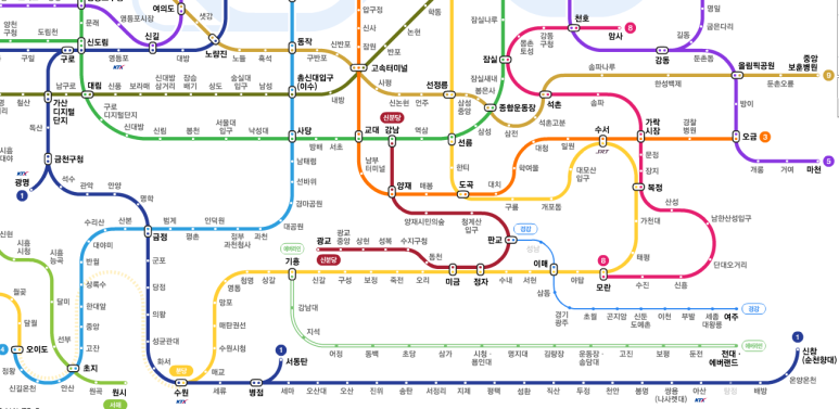 천안아산역 전철지하철 시간표와 천안아산역⇔서울 급행 전철 소요시간 네이버 블로그