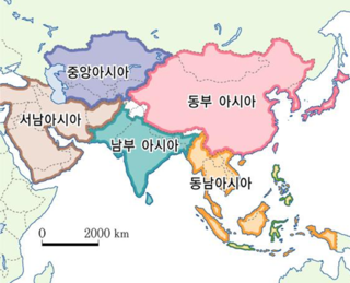 1-(4) 세계의 지역 구분 : 네이버 블로그