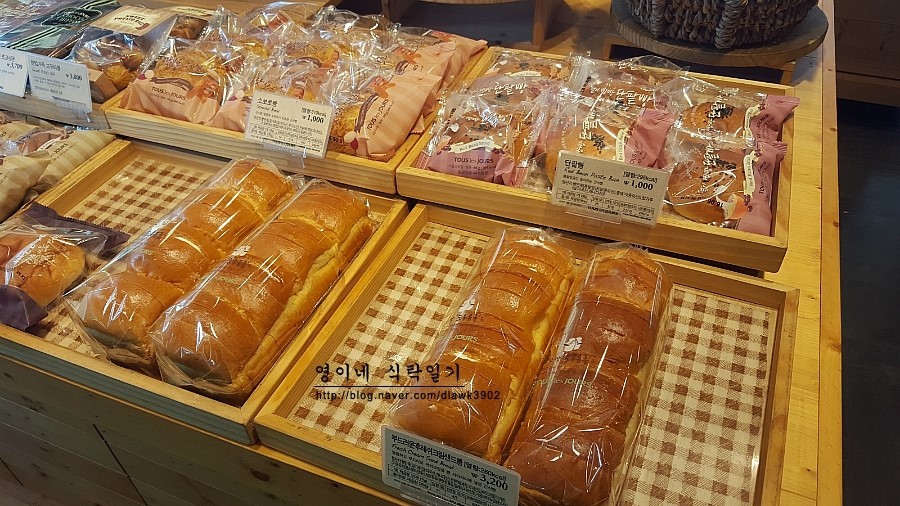 [뚜레쥬르 빵 종류/가격] 식빵 순우유롤 추억의 사라다고로케~♬ : 네이버 블로그