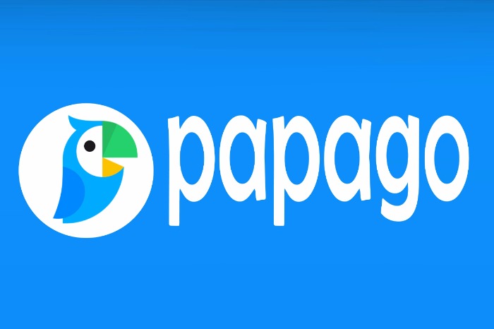Papago Naver