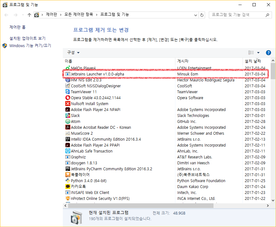 GitHub - BoxResin/Jetbrains-Launcher: An utility to open Jetbrains' IDE